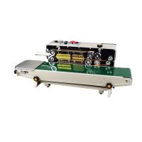 China Bean Automatic Packing Machine Pellet Henan for sale