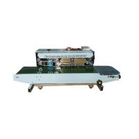 China Bean Automatic Packing Machine Pellet Henan for sale