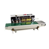 China Guangzhou Automatic Feed Pellets Packaging Machine With CE Certificate for sale