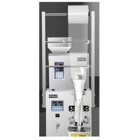 China Rice Packing Machine For Sale With Weighing Function, Feed Pellet Packing Multi Function Packing Machine for sale