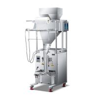China Vertical Automatic Small Pouch 5G Granule Packing Machine For Pellets for sale