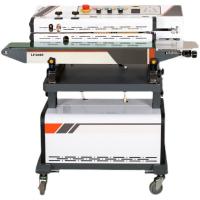 China Nitrogen Sealing Machine for sale