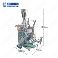 China Automatic small bag Pouch Snack cashew Nut peanut packaging machine for sale