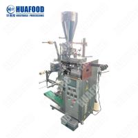 China Fully automatic horizontal wrapping flow pack packing machine ice cream lolly popsicle packaging machine for sale