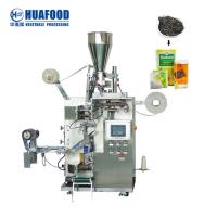 China Full Automatic Volumetric Moringa Powder Dry Chilli Pepper Packaging Machine for sale