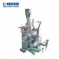 China Automatic Servo packing machine vegetables fruit multi-function packaging machine for sale