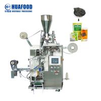 China Stand Up Bag Pouch Packaging Packing Machine for sale