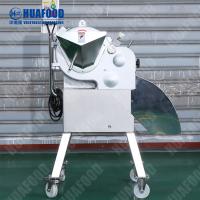 China Disposable meat dicing machine Melon and fruit dicing machine Meat processing and cutting machine for sale