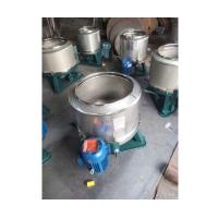 China New Design Guangzhou Vegetable Processing Machine for sale