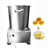 China Dewatering Fruit Dewatering Machine for sale