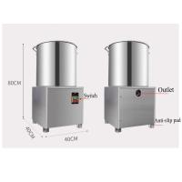 China High-Accuracy Vegetable Dehydration Machine Supermarket for sale
