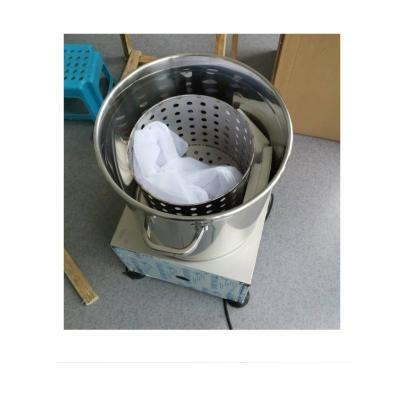 China Long Service Life Usa Popular Chicken Meat Dehydration Machine With Good Price for sale