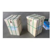 China Energy Saving Vegetable Dewatering Machine With CE Certificate Chill Type for sale
