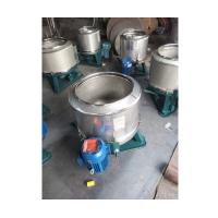 China Ce Approved Fully Automatic Dehydrated Machine For Home Use Kitchen for sale