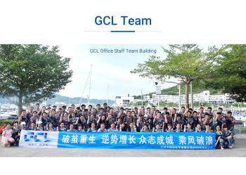 China Factory - Shenzhen GCL Electronics Co., Ltd