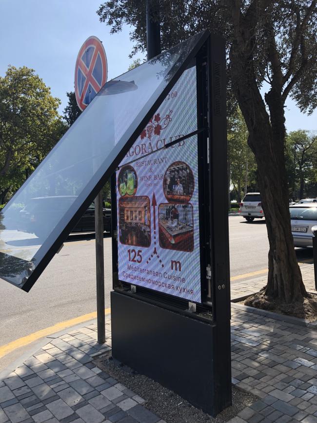 Close-up view of Gposter-B Series LED display