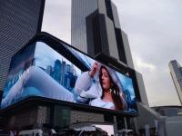 China Customizable LED Panel Display Billboards 5500nits For Outdoor Fixed Installation for sale