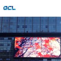 China Full Color Outdoor Fixed LED Display for sale