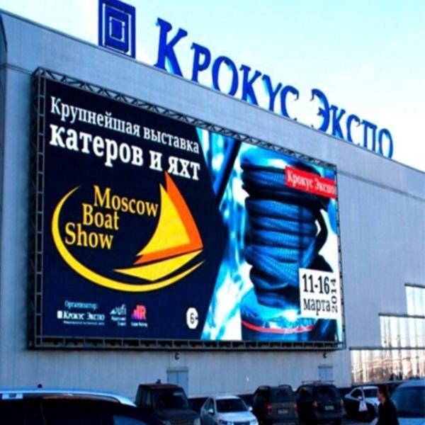 Quality Stadium HD LED Digital Signage Display For Sports 100000 Hours Lifespan for sale