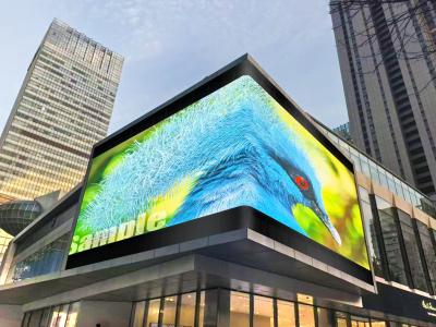 China Reclame GCL HD Naakt oog 3D Outdoor LED Scherm P2.5 P2.97 P3.91mm LED Scherm for sale