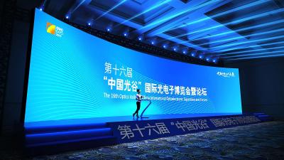 China Gmars-P Verhuur Flexible LED Display Stage Show Waterdicht IP65 LED Panel Screen Met Stand Truss Structurel for sale