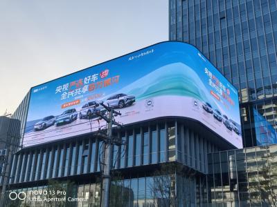 China Hochwertige Outdoor-LED-Bildschirme mit Nationstar-LED- und Nova-Steuerkarten zu verkaufen