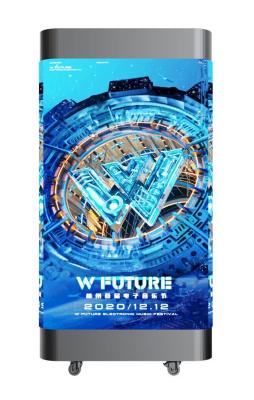 중국 P1.953mm 옥외 광고 기계 5000니트 맞춤형 크기 판매용