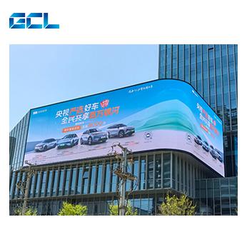 中国 高明るさメディアファサード LEDスクリーン 防水LEDビデオ壁 Nationstarチップ 販売のため