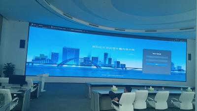 Cina Ghalo 1000 * 250mm schermo a LED a parete leggero installazione veloce all'interno P1.953mm in vendita
