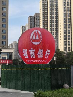 Κίνα Εξωτερική θήκη οθόνης σφαιρικού τύπου P4/P6mm Soft Module, προσαρμοσμένης μεγάλης οθόνης προς πώληση