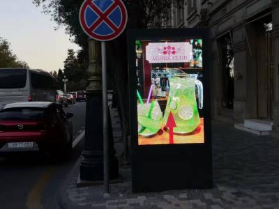 China Outdoor LED Poster with P2.5/P3/P4 Pixel Pitch 5500nits Brightness and 960*1920mm Customizable Display Size for sale