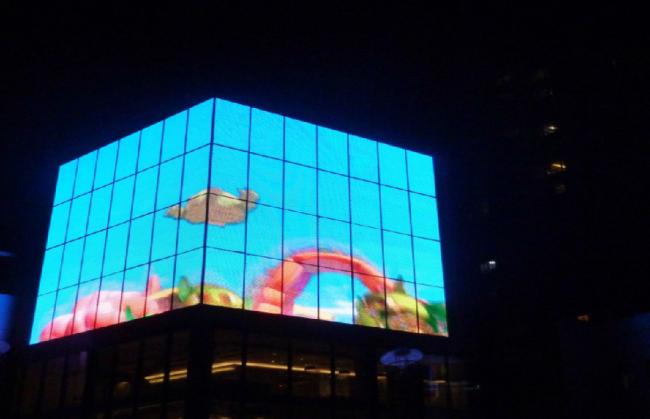 Close-up view of 7kg LED panel showing construction details