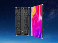 Display a LED fisso per interni Gstar-II