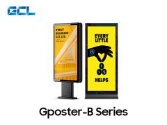 Contrasto elevato Display LED pubblicitario esterno schermo 3D mobile Cina personalizzato