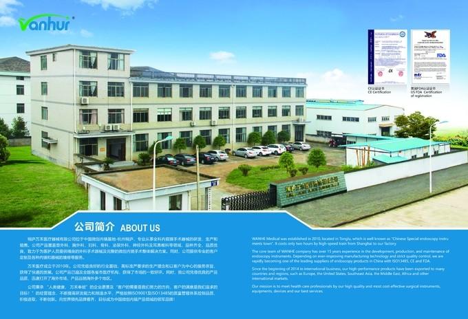 Verifizierter China-Lieferant - Tonglu Wanhe Medical Instrument Co., Ltd.