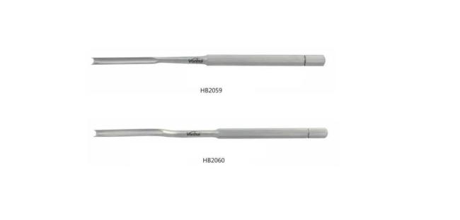 Nasal Septum Fish Tail Chisel Ent Instruments