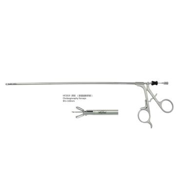 China Wanhur Colangiorafia Laparoscópica Força A ferramenta perfeita para procedimentos cirúrgicos à venda