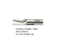 China Abdominal Surgery Tool Titanium Clip Applicator with Flat-Middle Clip Specifications for sale