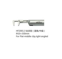 China Abdominal Surgery Tool Titanium Clip Applicator with Flat-Middle Clip Specifications for sale