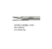 China Abdominal Surgery Tool Titanium Clip Applicator with Flat-Middle Clip Specifications for sale