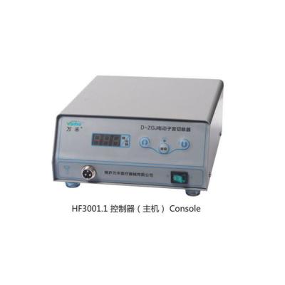 Cina Dispositivo di ginecologia Morcellatore Hystera-Cutter Console per e ODM Accettabile in vendita