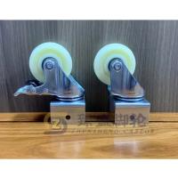 Quality Dia 75mm Caster U Bracket OEM Heavy Duty Casters With Brakes for sale