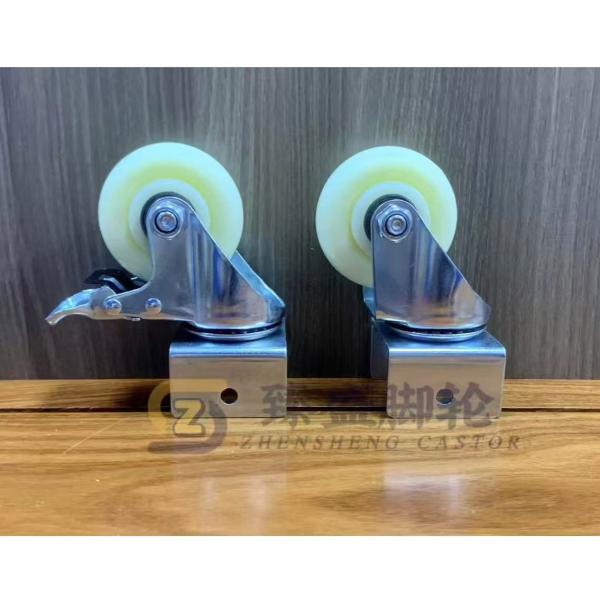 Quality Dia 75mm Caster U Bracket OEM Heavy Duty Casters With Brakes for sale
