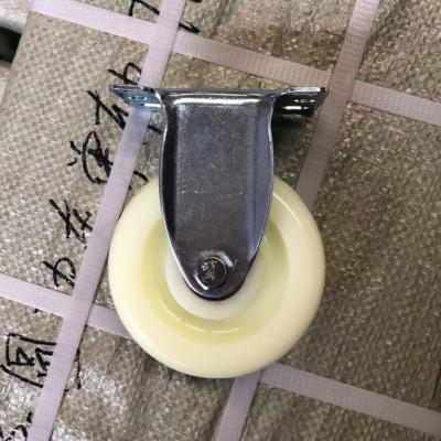 China OEM Shopping Trolley Swivel Wheels White 4 Swivel Caster With Brake for sale
