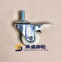 Quality 2 Inch PP Caster Wheels White M10*25 Polypropylene Caster Wheels for sale