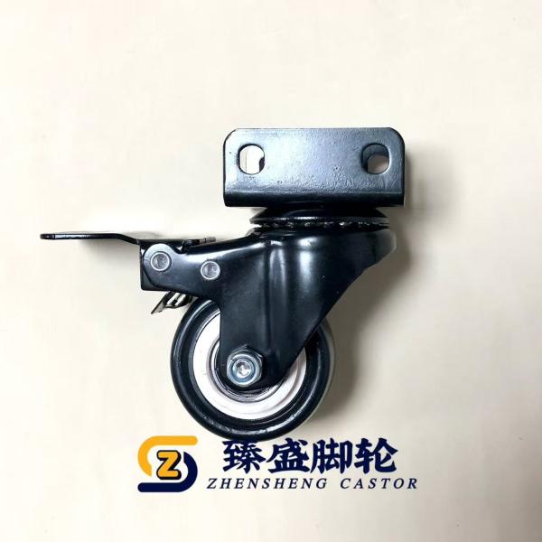 Quality 2 Inch Black PVC In U-plate Caster With Double Brake For Machine And Equipment for sale