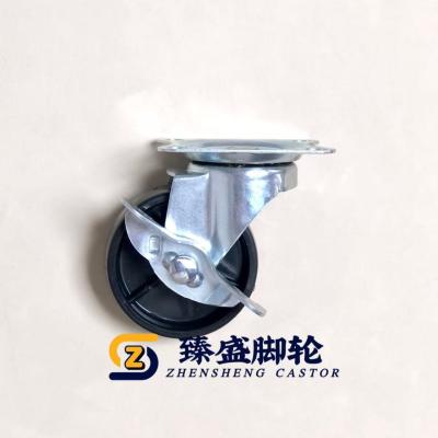 China Black 2 Inch Office Chair Casters 2 Steel Casters With Side Brake for sale