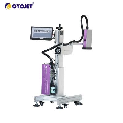 China UV Ink High Resolution Inkjet Printer Roll Film High Speed QR Code for sale