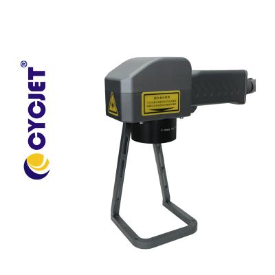 中国 金属の缶のための自動コーディングおよび印が付いている機械M20手持ち型レーザーの彫刻家 販売のため