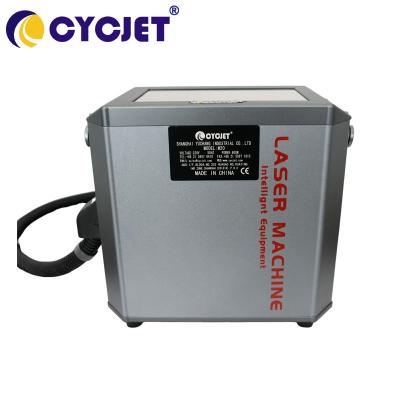 中国 金属の缶のための自動コーディングおよび印が付いている機械M20手持ち型レーザーの彫刻家 販売のため